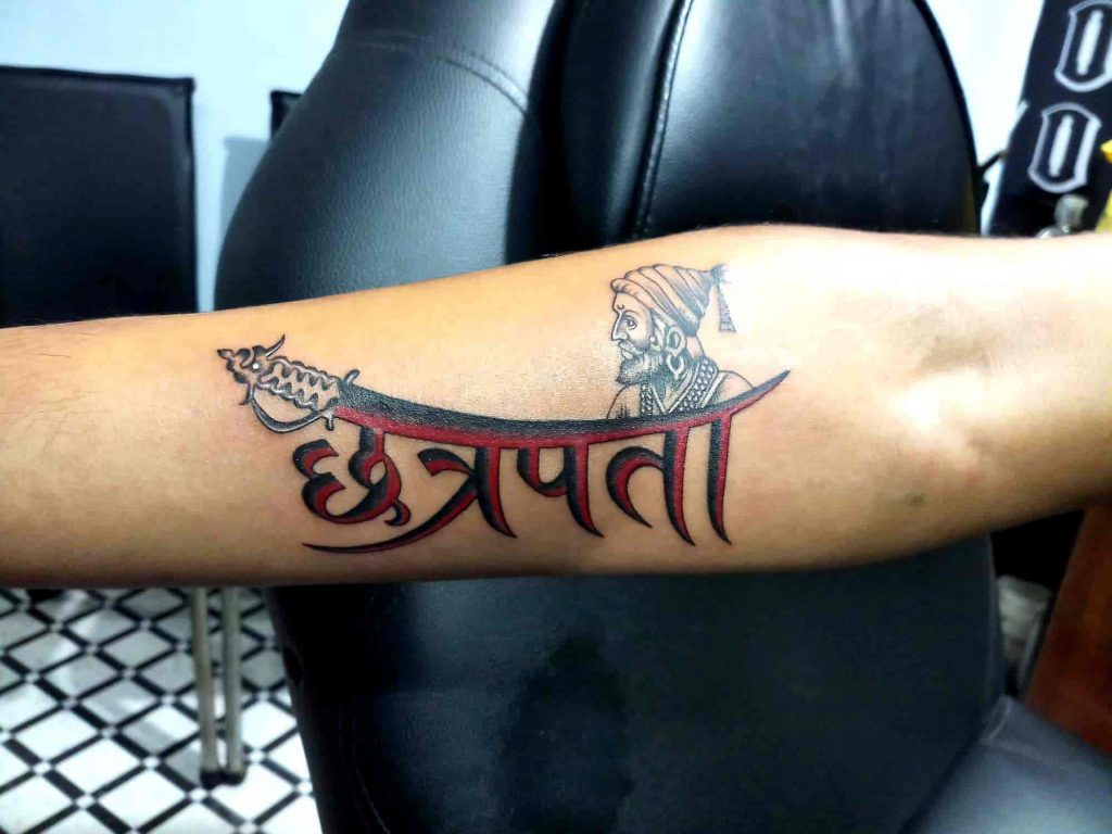 Chhatrapati Tattoos: Everything You Need To Know (chhatrapati tattoo ...