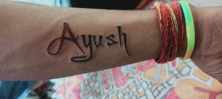 Why I Chose The Name Ayush For My Tattoo (ayush name tattoo ...